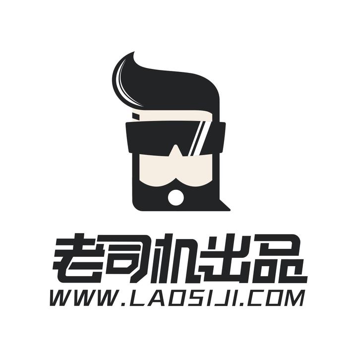 老司机logo图片_综合图库 - 动态图库网